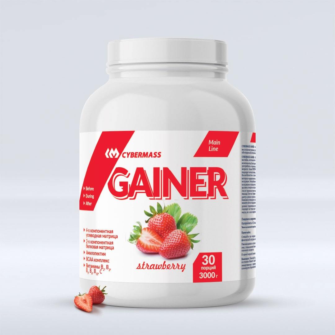 Гейнер Cybermass Gainer - 3000 gr