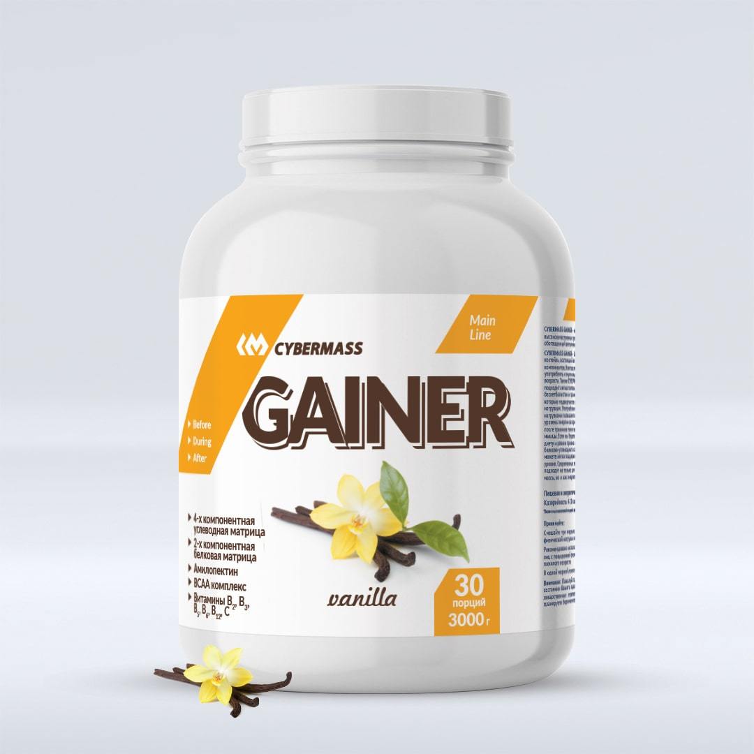 Гейнер Cybermass Gainer - 3000 gr